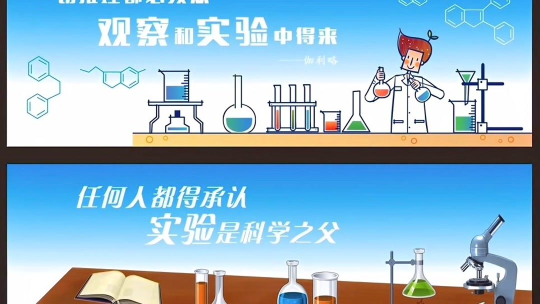 乙醇与钠的反应实验