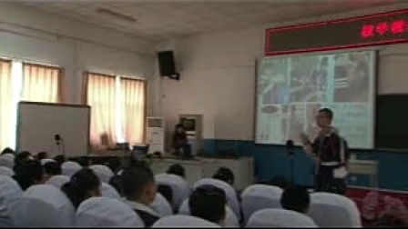 人教版化学九年级上册第六单元碳和碳的氧化物单元复习-冷老师优质...