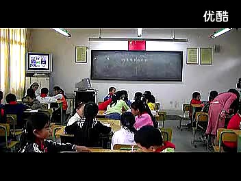 小学六年级科学优质课视频《种类繁多的动物》_雷红