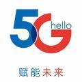 怀远电信 