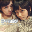YanYanSue 