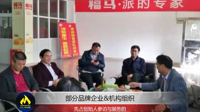 今晚9:30在微信群里做方法论与服务项目介绍