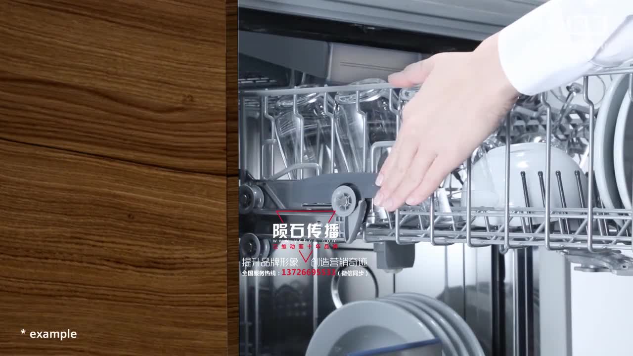 企业商机!产品动画之洗碗机动画制作提高销量