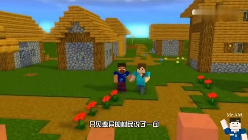 我的世界:Him与实体303的恩怨纠葛!