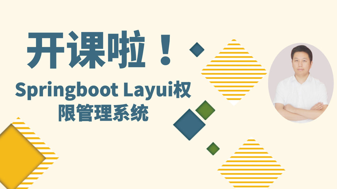 用户数据删除讲解