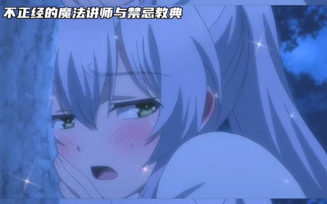 闭上眼感受,效果更佳!