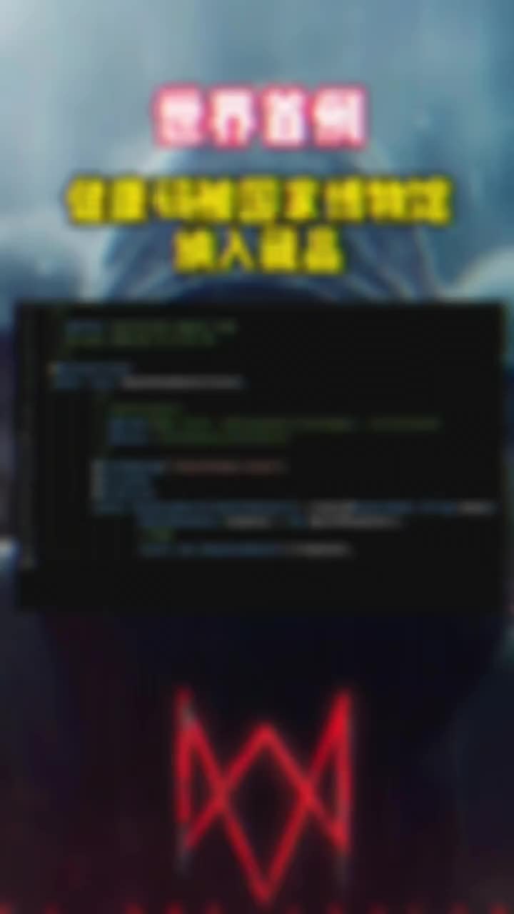 程序员的逆袭!健康码的第一行代码被纳入国家博物馆收藏!