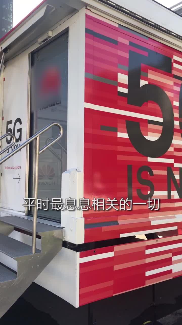 1G-5G发展史,哪个时代能勾起你的回忆?#5g