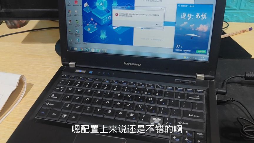 #知识分享 #干货分享 我们的客服工作一般都是这样安排的注重哪点