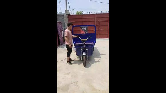 平台升降电动三轮车 试车完毕 发货