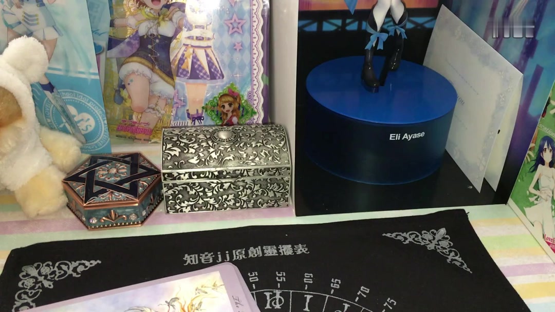 塔罗牌和灵摆到货and关于占卜(nina)