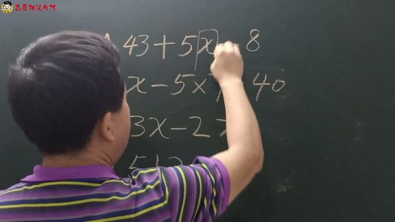 这道题是考方程概念的