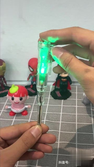 彩光测电笔,能看清红绿灯就能安全使用测电笔电工 电工知识