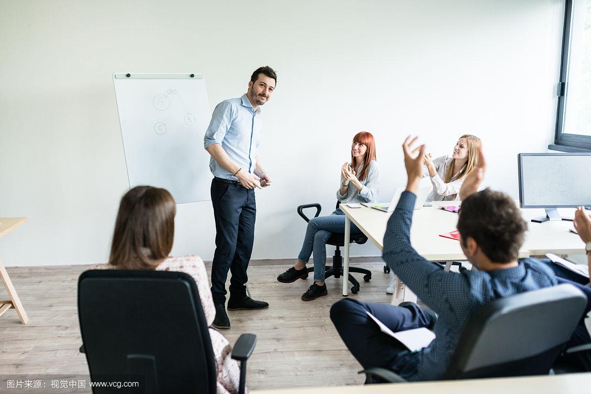 微信小程序实用讲解(-培训1)