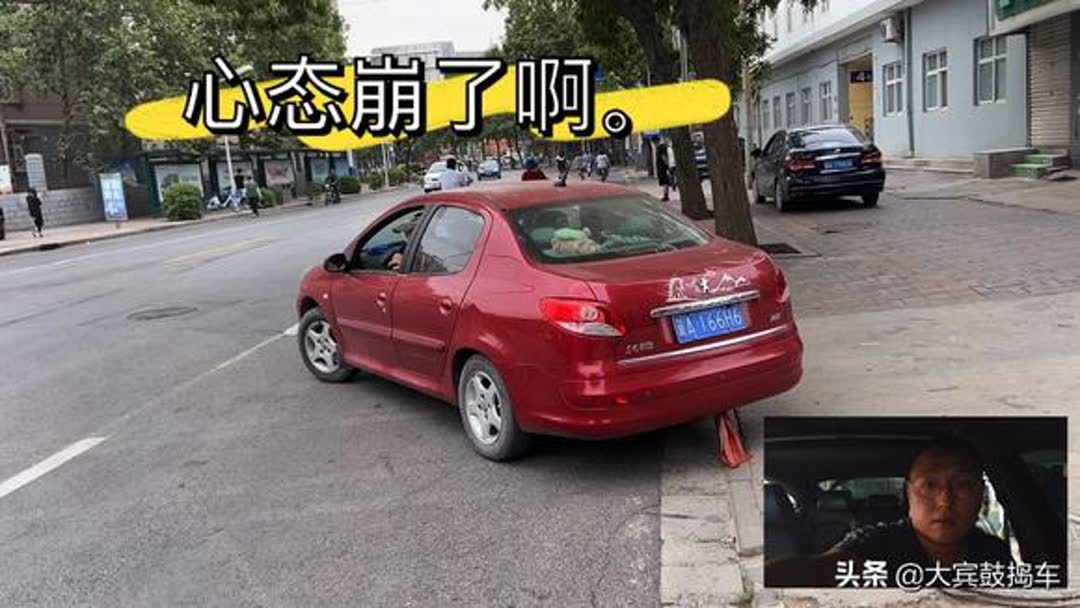 12标志手动多少钱失败?11年大众速腾自动舒适多少钱失败?