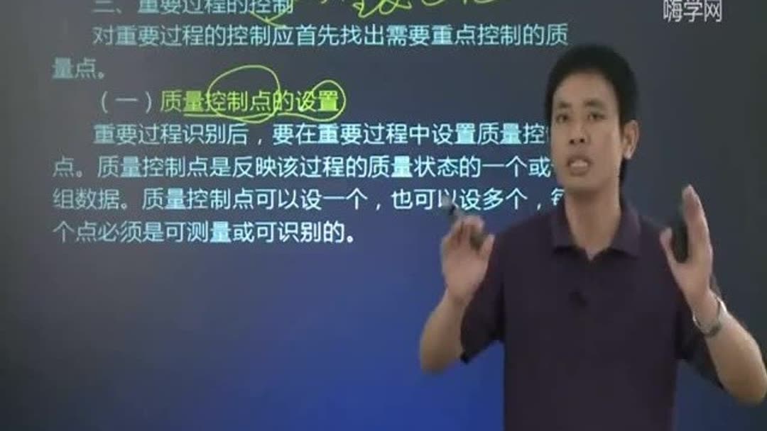 2014一级建造师通信与广电