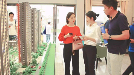 月薪四五千的大学毕业生,要怎么才能有套房?得全凭以下几个办法!