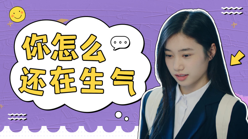 薄荷之夏:无论你离我多远,只要你回头,我一定会在你身后