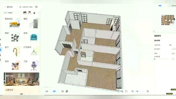 三分钟建模 十分钟完成家具布局 (1)