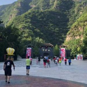 闻知世界 