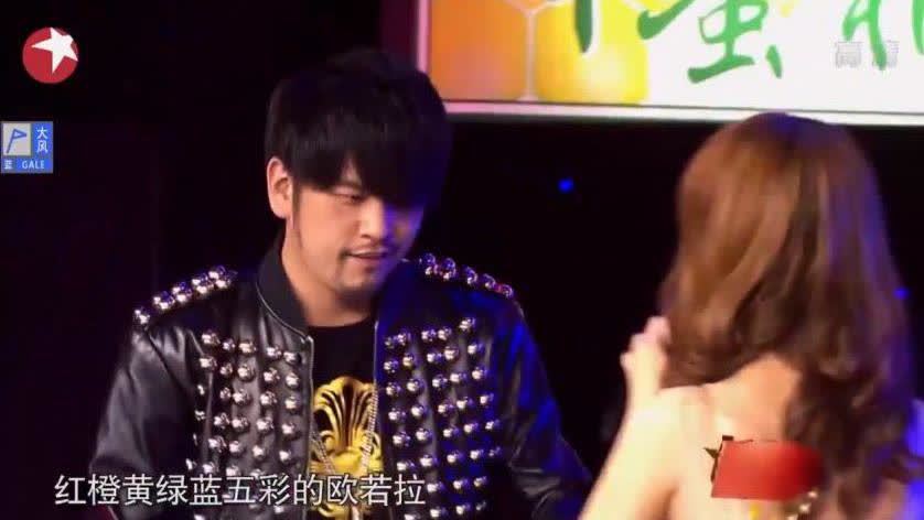 小伙登台模仿周杰伦,精彩表演让谢娜惊呼:太像了丨娜就这么说