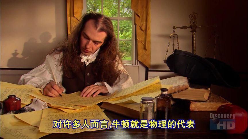 牛顿运动定律是力学中重要的定律阐述了经典力学中基本的运动规律