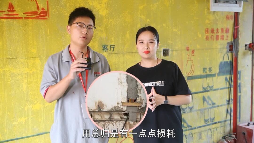 二手房水电要不要重装?老师傅说的这番话,你一定得听听!