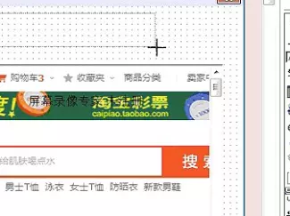 编程开发自动填表全自动营销软件开发3课