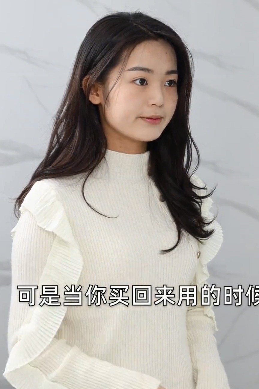 为了测持妆效果,老爸抽检用了它。图像采集、数据分析都不能少