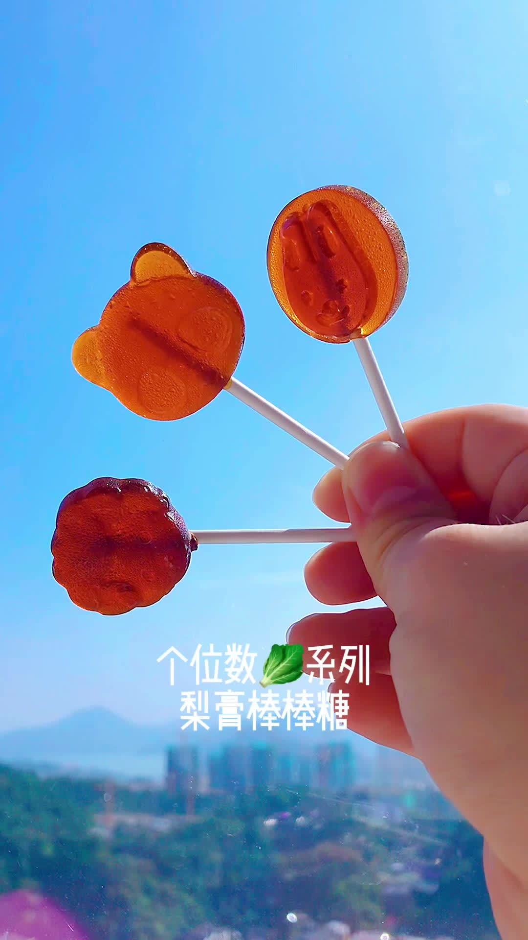...入口温润清甜,很适合这个干燥的季节,好吃又健康#秋梨膏 #秋梨膏...
