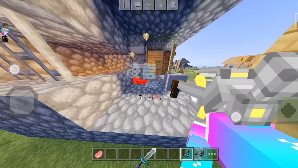 我的世界,我家哥哥,看了都说好的枪械模组