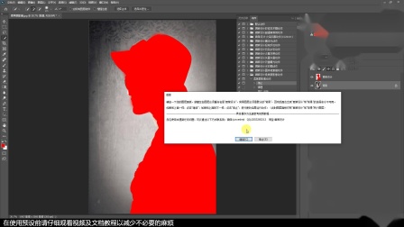 PS动作预设柔焦蒙影像动作作使用教程