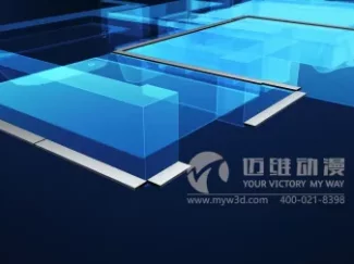 234-智能插座电力轨道演示动画