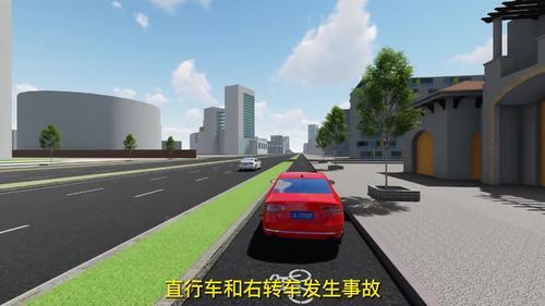 牢记机动车不走非机动车道,否则发生事故要对事故负责