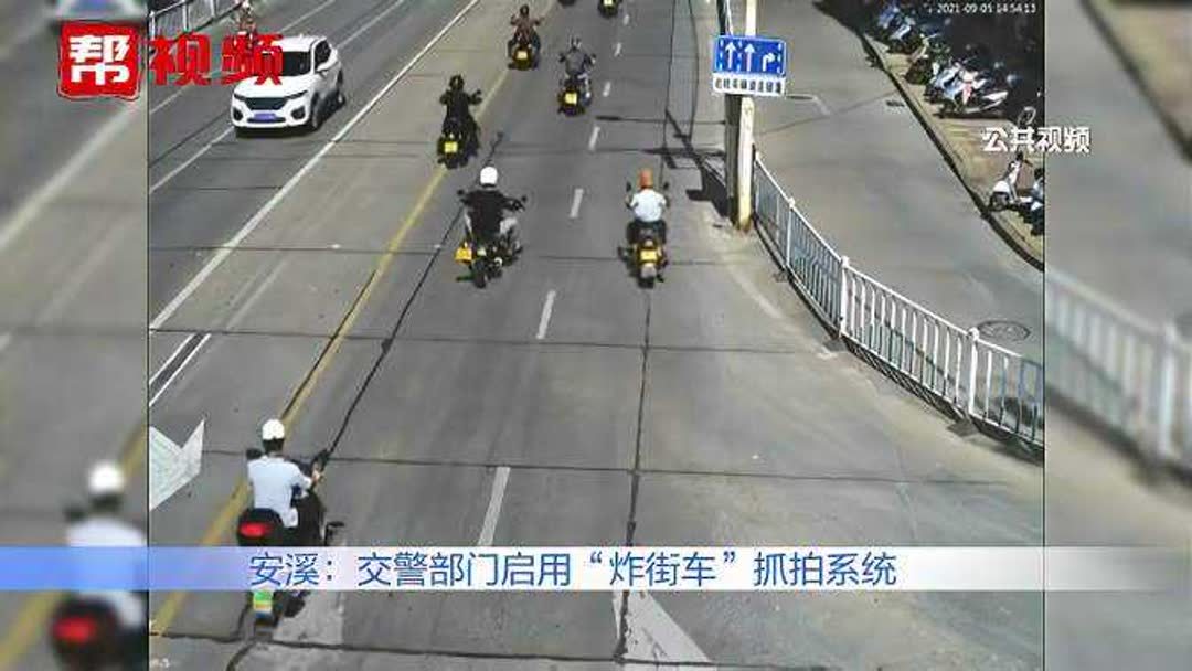 精准识别!"炸街车"抓拍系统24小时监控,有效制止扰民行为