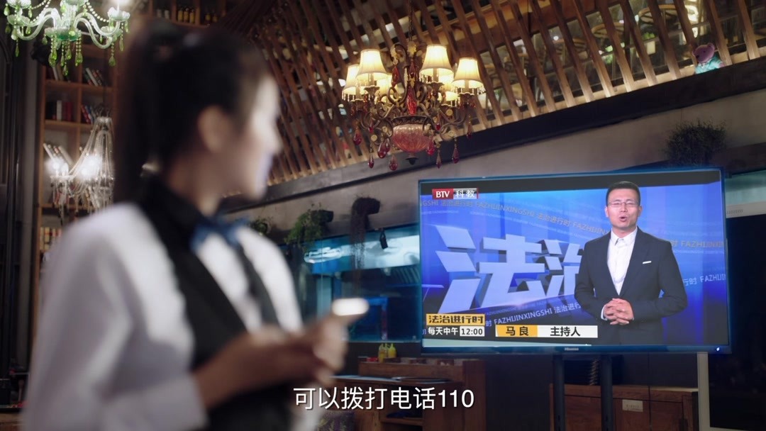 《如果时间可以倒流》吴京参演北京反恐公益宣传片