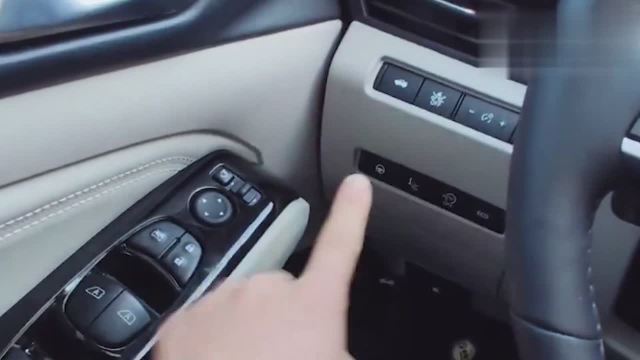 汽车上的各个按键,你都知道是什么意思吗