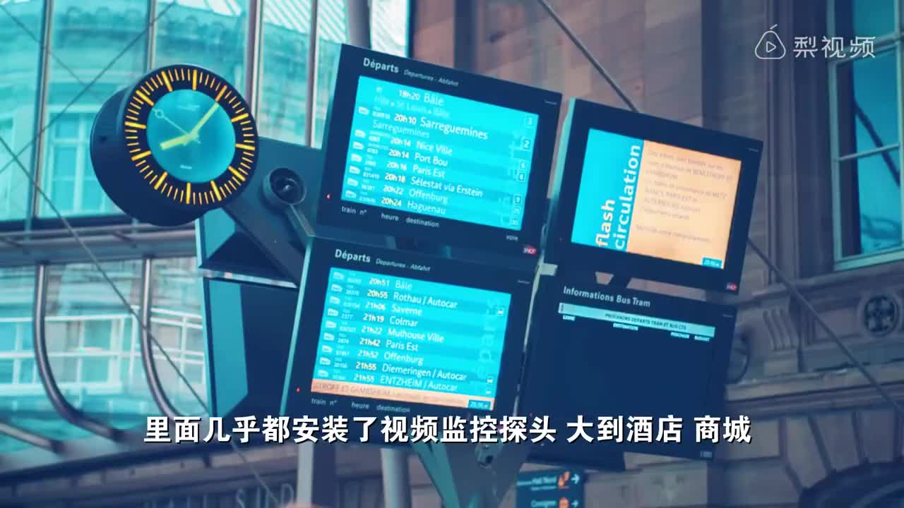 视频监控数据被恶意删除该怎么办