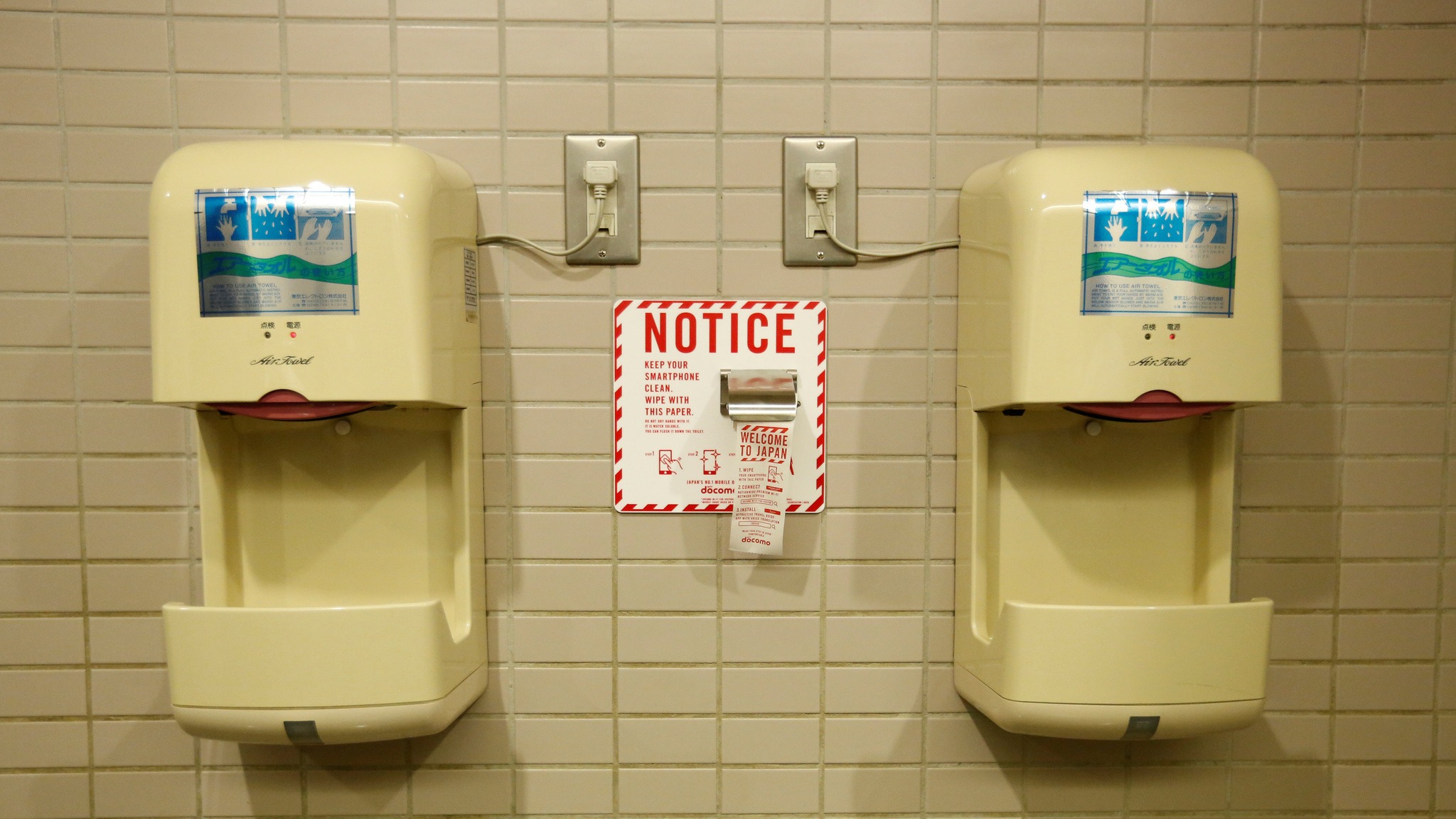 日本的卫生纸用量居世界第一,日本姑娘这样解释,很现实