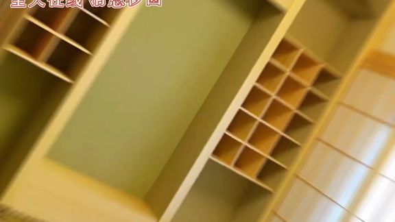 榻榻米客厅设计~#室内设计 #榻榻米 #全屋定制