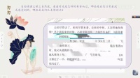 匆匆微课