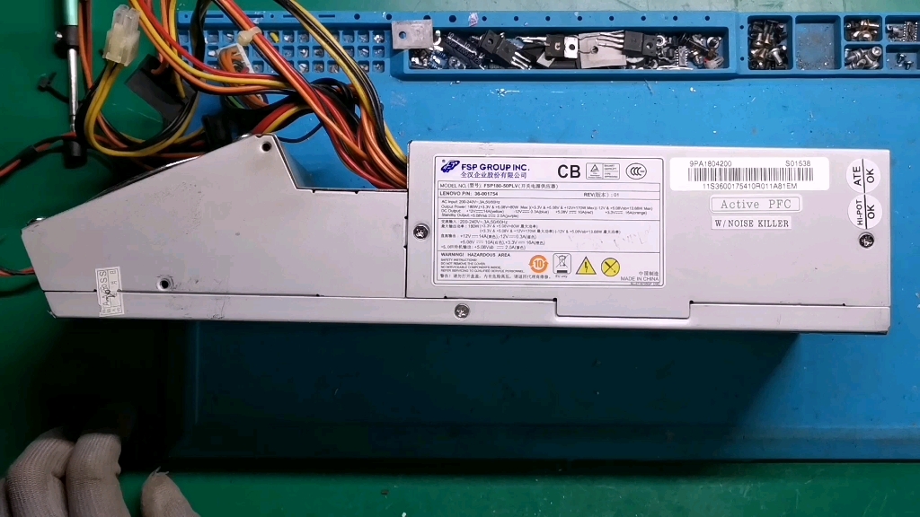 造型奇特的180w全汉小电源,主动pfc双管正激肖特基二极管整流