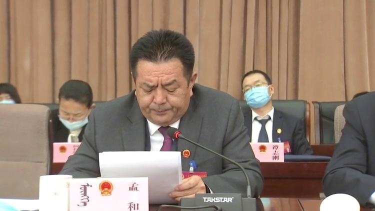 额济纳旗第十七届人民代表大会第四次会议胜利闭幕