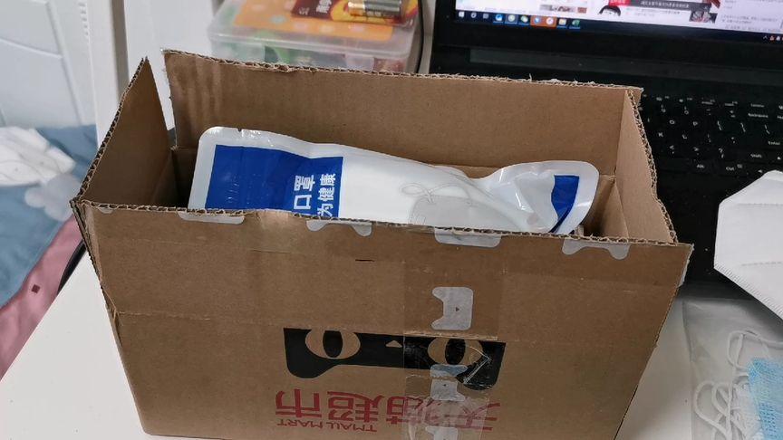 一次性、KN95、普通,不同种类的口罩的区别是啥你知道吗?科普了