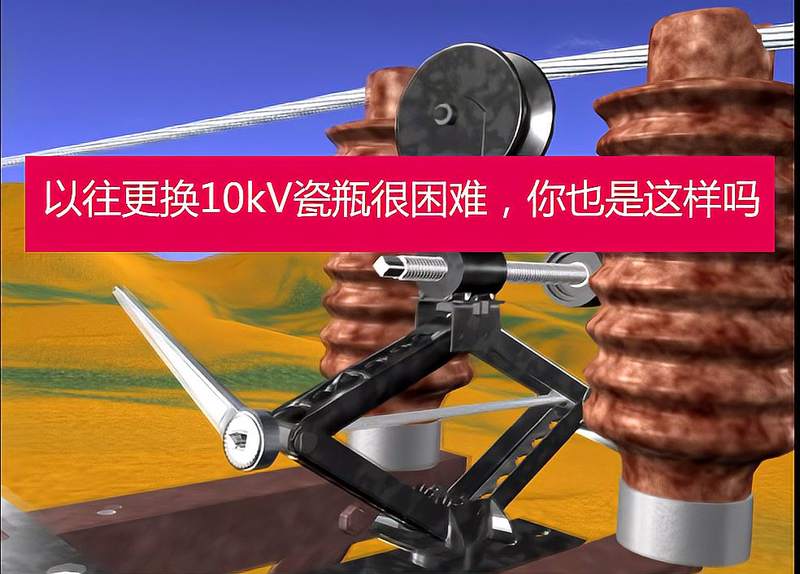 动画-创新成果展示