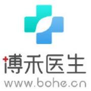 博禾医生 