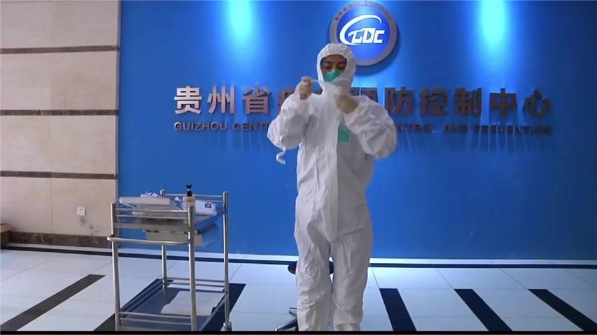 @所有抗疫志愿者:请接收穿脱防护服的正确方法的视频