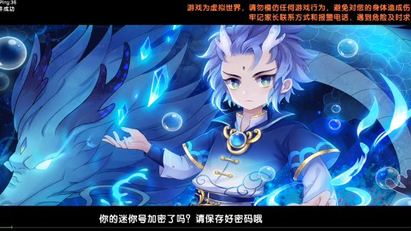 谁有美食家族和小宇家族的迷你号?在评论区发给我哦ߤ�ߤ�ߤ�ߤ...