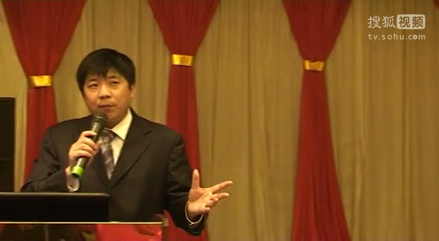 中国著名实战管理咨询专家程钱都教授企业战略演讲视频