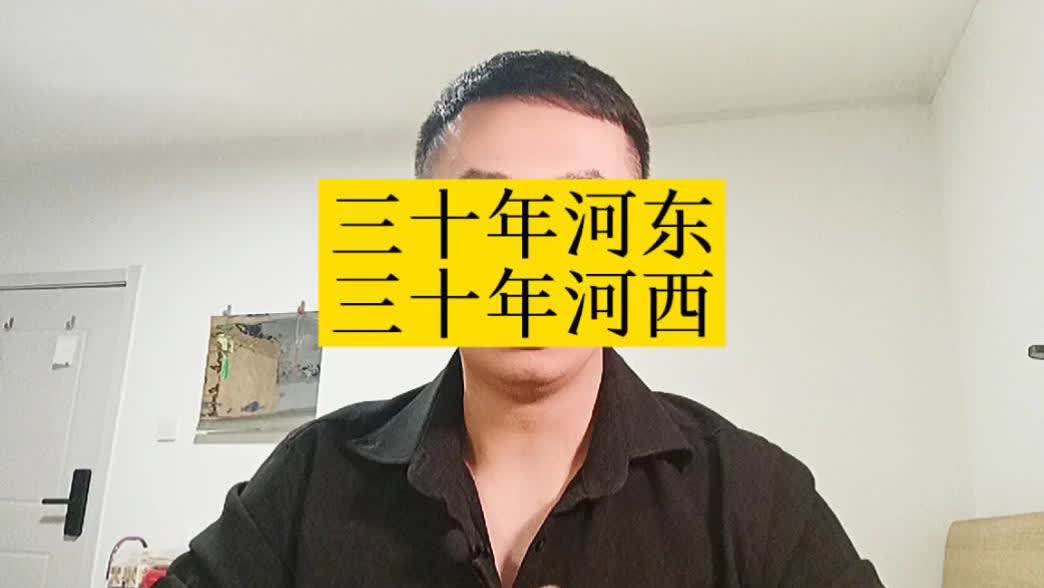 二维码二十多年前就出现了,好运也要靠等